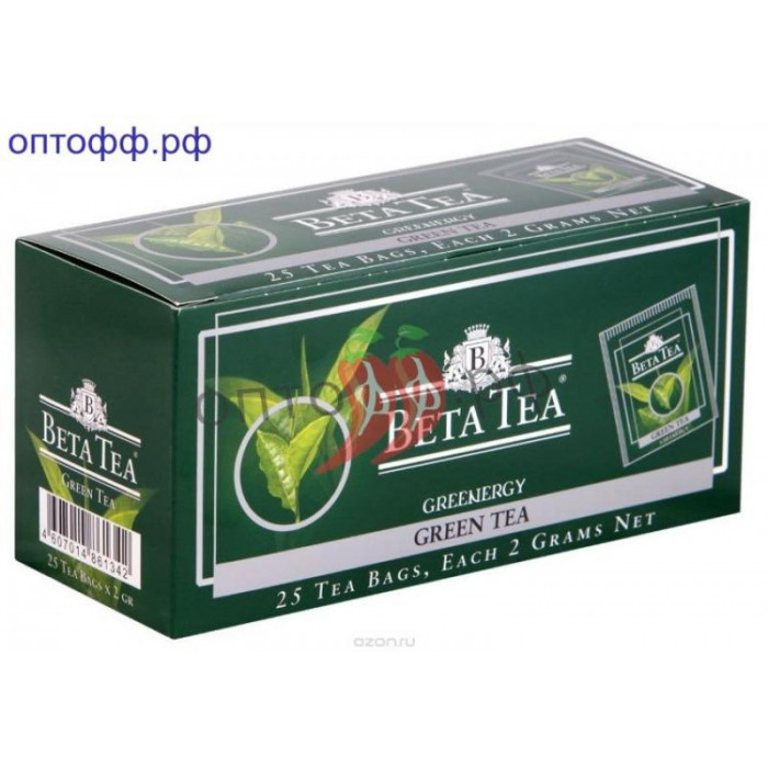 Чай Beta Tea зеленый пакетированный 25*1,5 г